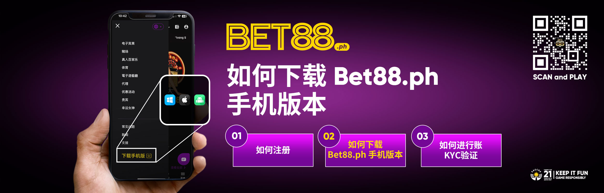 Bet88 - Online Casino Philippines - PAGCOR Licensed