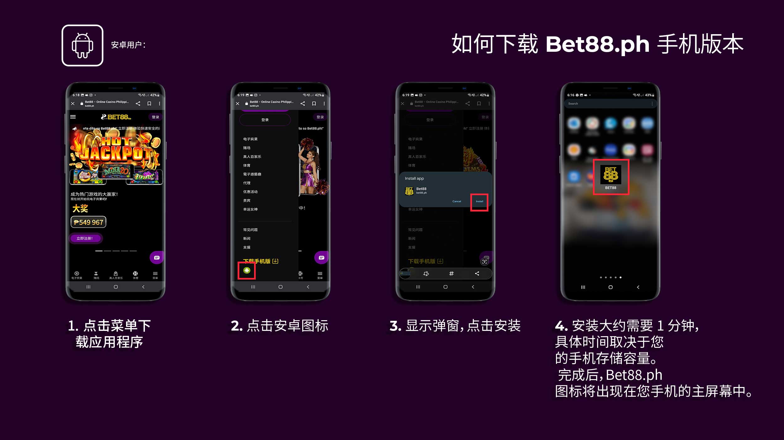 Bet88 - Online Casino Philippines - PAGCOR Licensed